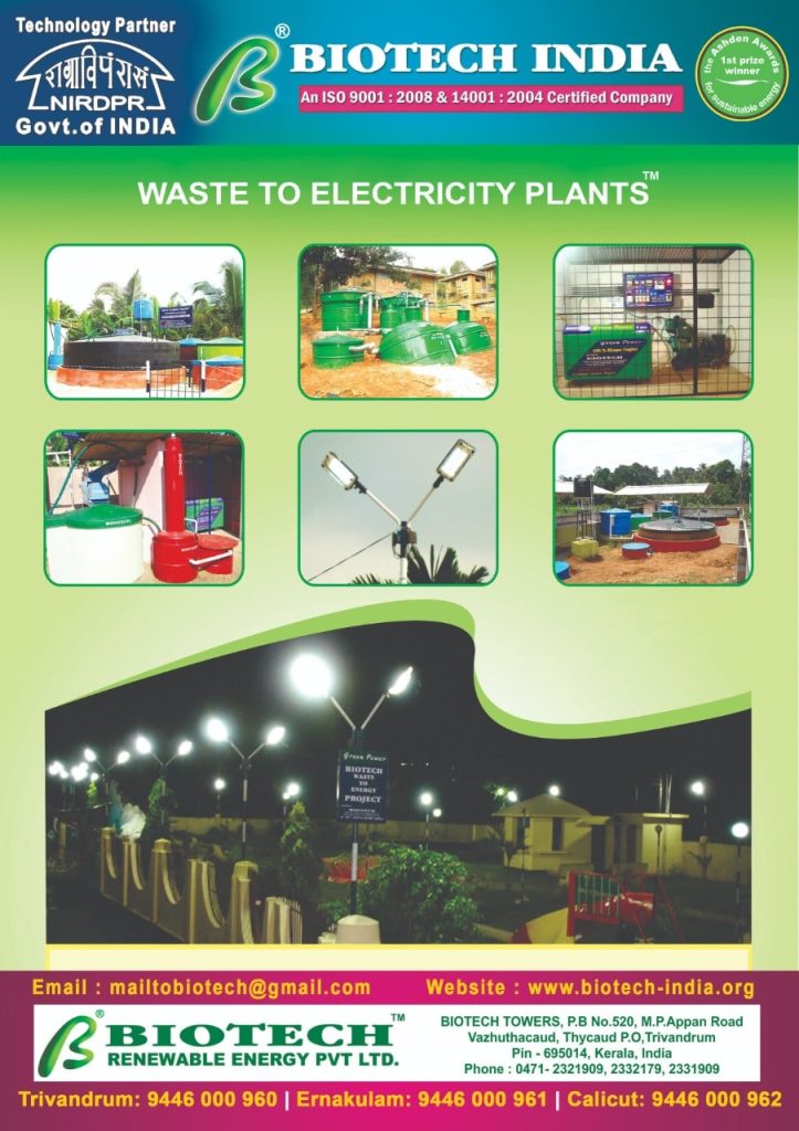 BIOTECH BROCHURES | BIOTECH BIOGAS | BIOGAS IN INDIA