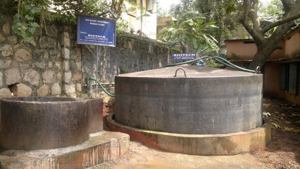 INSTITUTIONAL BIOGAS PLANTS | BIOGAS IN INDIA | BIOTECH