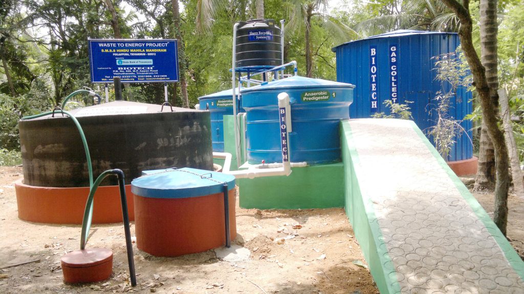 INSTITUTIONAL BIOGAS PLANTS | BIOGAS IN INDIA | BIOTECH
